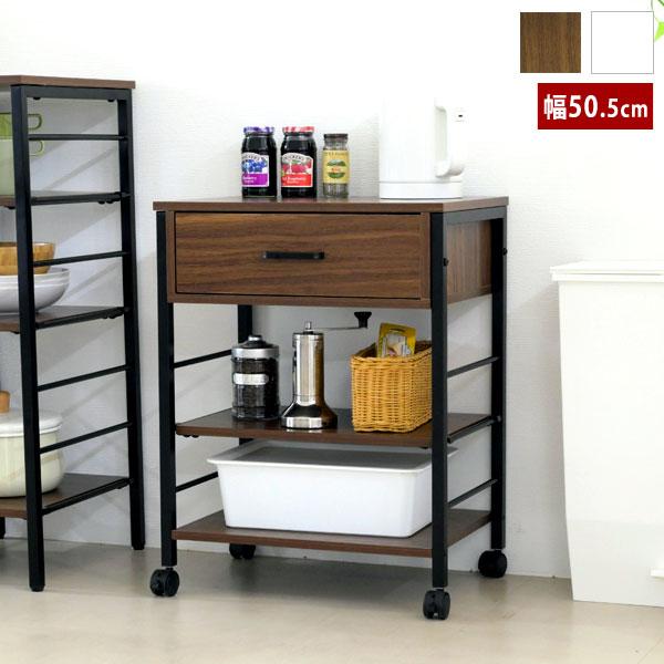 引出し付 ラック コンパクト カトラリー収納 デスクワゴン コスメワゴンキャスター付きで簡単に移動でき、キッチン小物も収納できるキッチンワゴン【Coppia】。ちょっとした作業台にもなり、同シリーズのキッチンカウンターにぴったり収まる幅50...