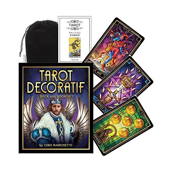 タロット・デコラティフは、スミス・ウェイト・タロットとタロット・デ・マルセイユの要素を巧みに組み合わせています。人気タロットアーティストのチロ・マーケッティは、タロットの伝統に敬意を示しながら現代の完成をアピールしています。168ページのイ...