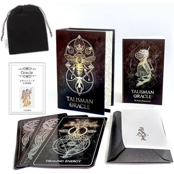 タリスマンは、私たちの思考を導き、エネルギーを増幅することにより、意図する力を強化するツールです。タリスマンオラクルは、あなたに力を与えるオラクルデッキとして、あなたが望む結果を人生にもたらすお守りを作るためにご使用いただけます。この魅惑的...