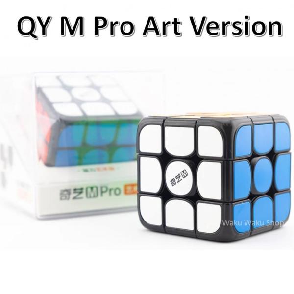 QiYi M Pro 3x3（アートバージョン）は、ユニークな外観の磁石搭載3x3x3キューブです。黒いプラスチックのベースの上にタイルがあり、角が丸く加工されているため、手に持ったときに小さく感じられます。手で軸距離を調整することができま...