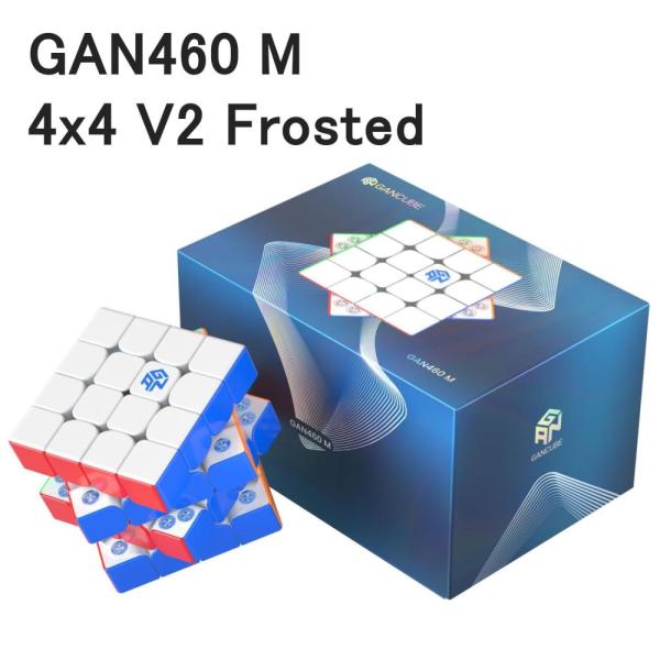 【商品説明】GAN460M V2 Frostedは、スピードと安定性を兼ね備えたGAN最新世代の磁石搭載4x4x4キューブです。内層・外層・中層およびコアに配置された160個のマグネットによるフルマグネティックシステムが、正確でスムーズな回...
