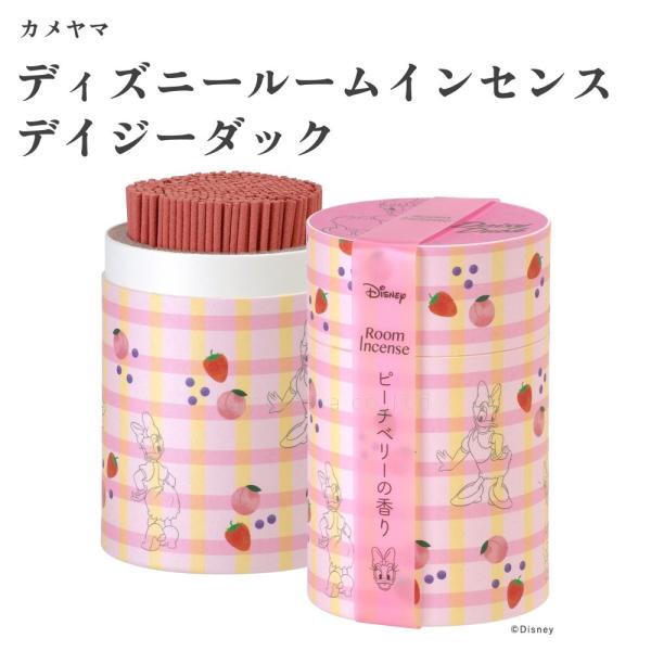 【商品説明】華やかなピーチとフレッシュベリーの香り。 【商品の仕様】内容量：90 g サイズ：約118g 燃焼時間：約19分 商品種別：Stick 香りの系統：果実系
