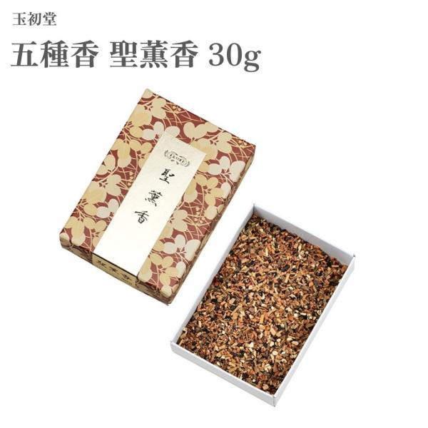 【商品説明】 古き良き薫りをそのままに お線香が伝来するまでは、抹香や焼香を用いていました。 焼香はお線香のようにそれ自身燃焼する必要がないため、わずかな量で良い薫りが立ちのぼります。  少し遠火で薫じる事をおすすめします。ご進物仕立のため...
