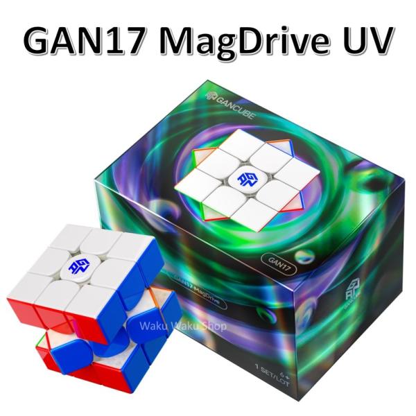 【商品説明】GAN17 MagDrive UV 3x3は、GANCubeの最新技術を凝縮したフラッグシップモデルです。革新的なMagDriveシステムにより、高速回転でもブレにくい安定感と、驚くほど滑らかな操作感を両立。さらに、72通りのテ...