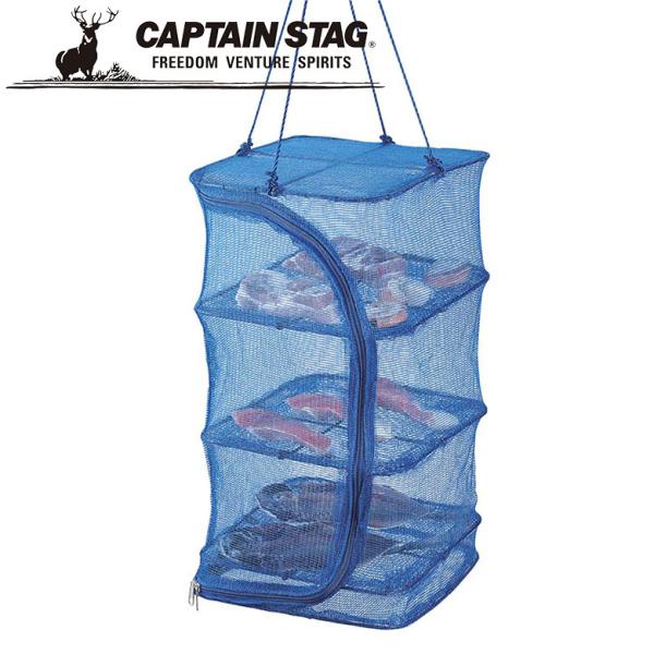 【製品サイズ(約)】250×250×高さ450mm（本体のみ）【収納サイズ(約)】250×250×高さ35mm【原産国】中国【JANコード】4976790765268【その他】※製品改良のため外観および仕様は、予告なく変更することがあります...