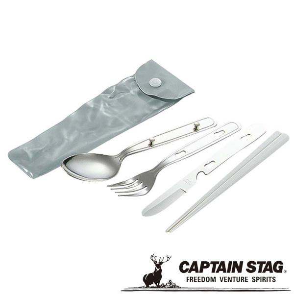 【製品サイズ(約)】デザートナイフ・デザートフォーク：長さ160mm、デザートスプーン・箸：長さ165mm【材質（品質）】ナイフ・スプーン・フォーク：ステンレ鋼、箸：スチロール樹脂【JANコード】4976790777155【その他】※製品改...