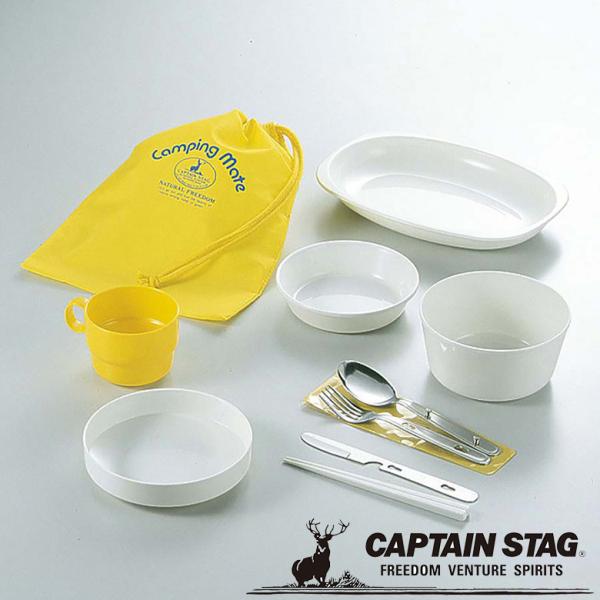 【重量(約)】360g【材質（品質）】ポリプロピレン、スチロール樹脂、ステンレス鋼【仕様/その他】セット内容：ボールx1、プレートx1、フタ（プレート兼用）x1、マグカップ230mLx1、スプーン・フォーク・ナイフ・ハシ各x1（ケース入）、...