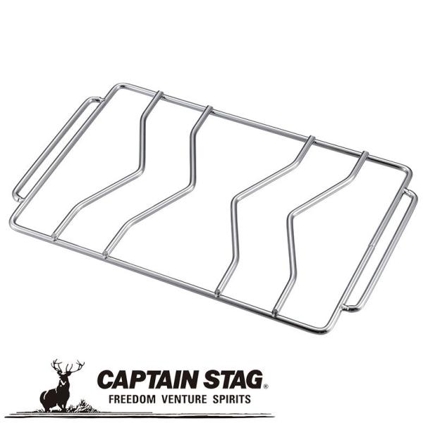 ≪ 商品詳細 ≫幅275×奥行175mm重量270g原産国中国カマド スマートグリルB5型用 ゴトク アウトドア・キャンプ用品 キャプテンスタッグ CAPTAIN STAG 屋外 レジャーソロキャンプ バーベキュー 正規品取扱店 パール金属