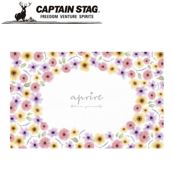 フォトジェニックなデザインのレジャーシート。地面の冷たさと凹凸をやわらげるクッション素材。遠足やお花見、ピクニックに。使いやすい2〜3人用サイズ。小さくたためてかさばらない。裏面アルミ蒸着仕様で湿気や冷気を防ぐ。本製品をお買い上げいただくと...