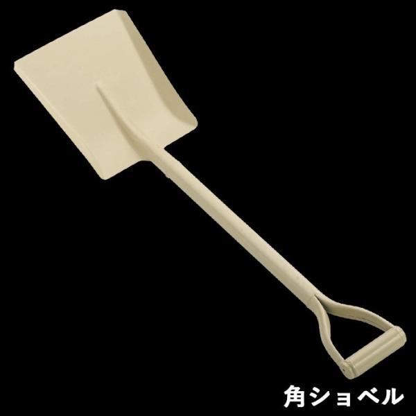災害時に土砂や雪の掘り起こしに用いられるシャベル(ショベル)。泥やガレキの撤去作業や除雪作業、ガーデニング・畑作業でのクワの補助としてもお使いいただけます。■サイズ/約全長980mm、頭幅250×長さ310mm防災グッズ 角ショベル シャベ...