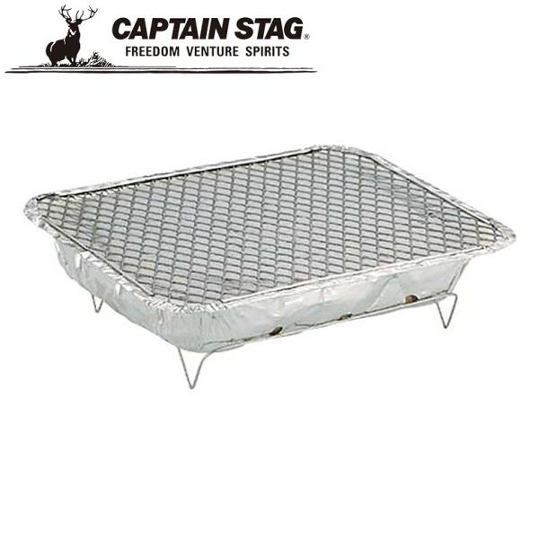 【製品サイズ(約)】幅270×奥行220×高さ55mm【重量(約)】670g【材質（品質）】本体：アルミニウム、バーベキュー網・スタンド：鉄（亜鉛めっき）、燃料：石炭・木炭、着火紙：パルプ（パラフィン含有）【仕様/その他】セット内容：本体x...