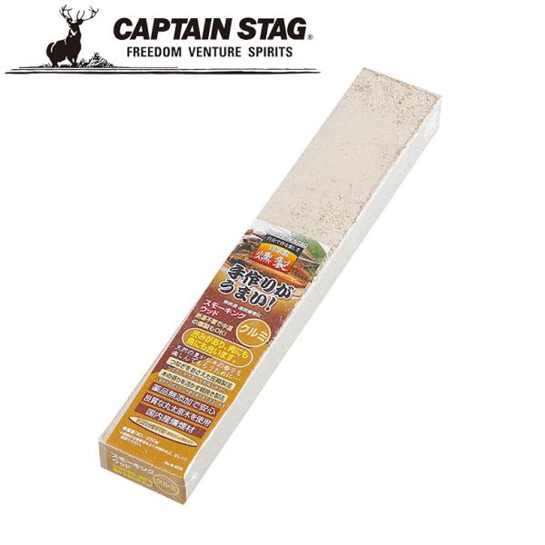 【製品サイズ(約)】55×310×厚さ25mm　【重量(約)】250g　【材質（品質）】クルミの木　【仕様/その他】燻煙時間：（約）320分（ワンブロック160分）※使用状況により異なります。【原産国】日本【JANコード】497679076...