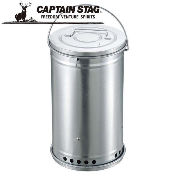 【製品サイズ(約)】外径185×高さ305mm（本体のみ）【重量(約)】1kg【材質（品質）】本体・ふた・底板：鉄（亜鉛めっき）、網・フック・吊り下げバーハンドル：鉄（クロムめっき）【仕様/その他】セット内容：本体x1・ふたx1・底板x1・...