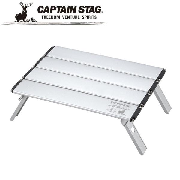 スリム収納の軽量コンパクト設計。お花見、釣り、ピクニック、ツーリング等に最適。天板には耐食、耐摩耗性に優れたアルマイト加工。収納ケース付で持ち運びに便利。【商品詳細】材質：天板・脚部/アルミニウム合金(表面加工/アルマイト)組立サイズ：約幅...