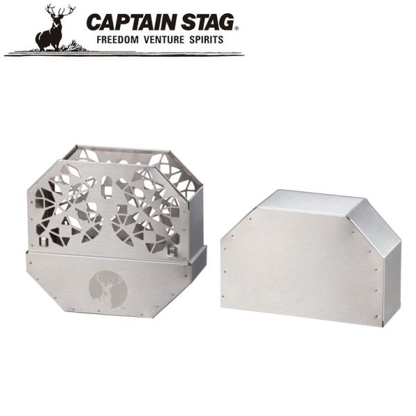 【商品特長】スタイリッシュな風防付き。丈夫で錆びにくいステンレス製。市販の太巻蚊取線香10巻をそのまま収納できます。【製品サイズ(約)】幅130×奥行50×高さ130mm【重量(約)】310g【材質（品質）】ステンレス鋼【仕様/その他】本製...