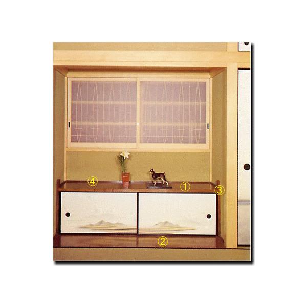 格式ある和室空間を整える「床の間セット 欅B型」。地袋・前地板・方立・雑巾摺の基本部材を揃えたセット商品です。欅の力強い木目と美しい色合いが、床の間を格調高く演出します。組み合わせ済みで施工もしやすく、茶室や和室の設えに最適です。沖縄、島嶼...