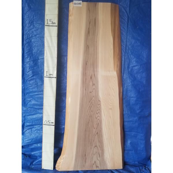 寸法（単位：mm）　006厚さ37×巾360〜580×長さ1725重量11kg両耳付きです。サンダー仕上げ加工しています。240番相当の仕上りです。ご希望の長さにカットしたりクリア塗装を承ります（裏面を除く）用途に応じたあなただけの一枚板を...