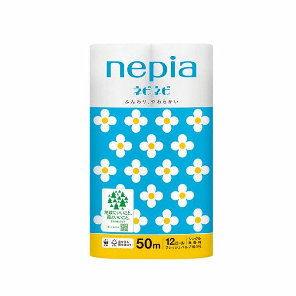 パルプ100%シングル1パック12ロール入り高密度ソフトエンボス加工無香料※パッケージが変更になる場合があります