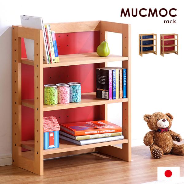 ※自然素材の為、木目・色合いなどに個体差がございます。 ■内容物ラック■サイズラック：幅61cm × 奥行30.5cm × 高さ80cm■材質ラック棚板：アルダー無垢材脚部：ビーチ（ブナ）無垢材パネル：ポリ板■生産国日本■送料関東〜九州：送...