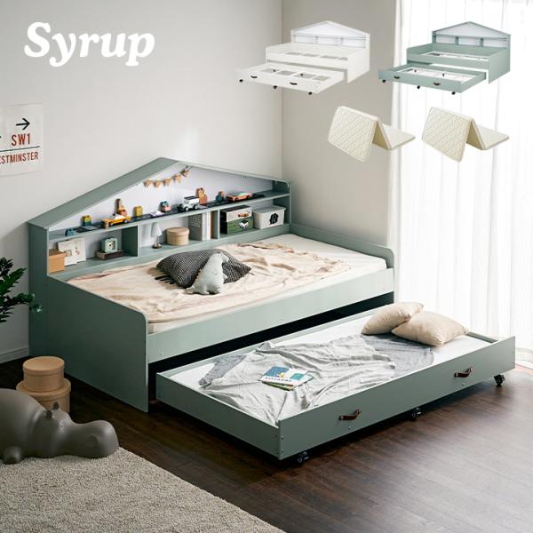 ※こちらの商品はお客様組み立てとなります。※組み立て方や若干の個体差によって、表記サイズと完成形のサイズに多少の誤差が生じる場合がございます。■サイズW201 x D119 x H110cm（下段収納時）上段ベッド内寸：198 x 97cm...