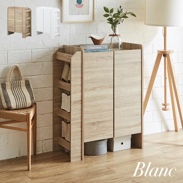 ※こちらの商品はお客様組み立てとなります。■サイズ全体：W70 x D34 x H90cm■材質MDF、パーティクルボード、シート張り■カラーウッドナチュラル・ホワイト■生産国マレーシア■送料関東〜九州：送料無料東北：480円北海道：980...