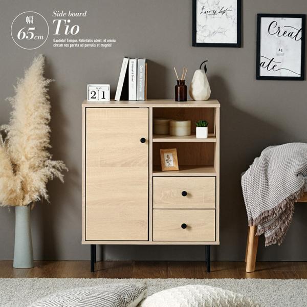 ※こちらの商品はお客様組み立てとなります。※組み立て方や若干の個体差によって、表記サイズと完成形のサイズに多少の誤差が生じる場合がございます。予めご了承ください。■サイズW65 x D35 x H80.5cm(商品重量：20kg)■材質パー...