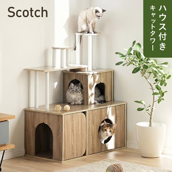 ※こちらの商品はお客様組み立てとなります。※組み立て方や若干の個体差によって、表記サイズと完成形のサイズに多少の誤差が生じる場合がございます。※リアルな木目調シートを採用しております。木目や節・傷に見えるダメージ加工・ヴィンテージ加工などは...