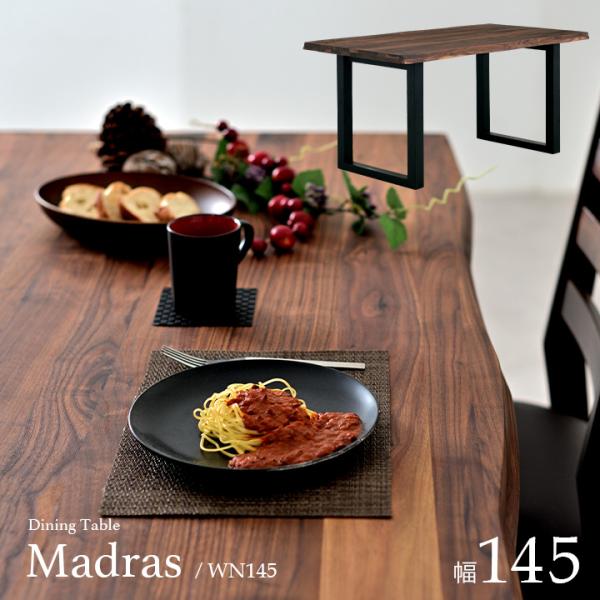 ※テーブルのみの販売となります。※こちらの商品は脚のみお客様取り付けとなります。※天板はオイル塗装のため、長時間濡れたまま放置されますとシミになる場合がございます。※天板にオイル塗料の付着がある場合がございますが、こちらは次第に馴染み無くな...