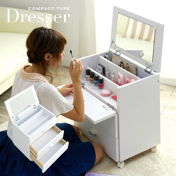 ※取っ手、キャスターのみお客様取付けとなります。■サイズサイズ：幅38cm×奥行31cm×高さ53cm1:幅 41cm×奥行 8cm×高さ 29cm2:幅 41cm×奥行 8cm×高さ 13.5cm3:幅 38.5cm×奥行 15.5cm×...