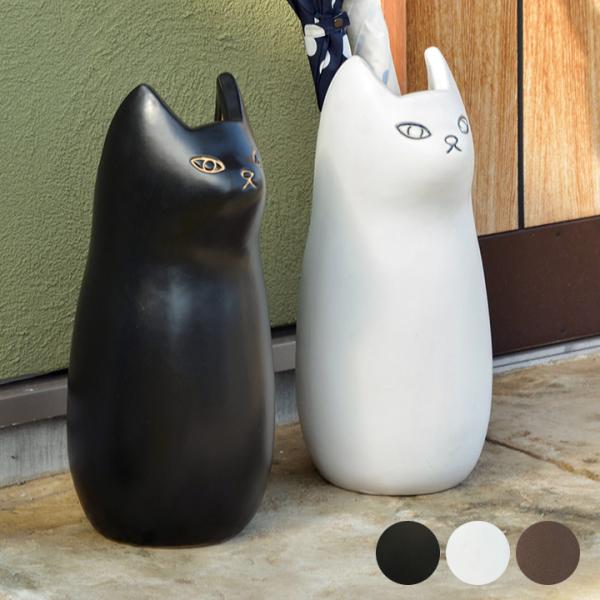 ■サイズφ19 x H45cm■材質陶器■カラーブラック・ホワイト・ブラウン■送料関東〜九州：送料無料東北：980円北海道：2480円沖縄・離島：別途お見積り※商品出荷後のキャンセルはできかねます。ご了承ください。※時間指定は出来かねます。