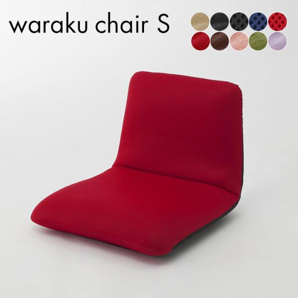 ■サイズ全体：W43 x D49〜84 x H10〜35cm■材質本体：ポリエステル■カラー●ダブルラッセルブラック・ブルー・レッド●テクノパープル・ベージュ・ブラック・ブラウン・ピンク・グリーン・レッド■生産国日本■送料関東〜九州：送料無...