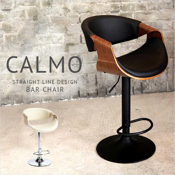 ■サイズ全体：W53 x D51.5 x H88〜109cm(座面高：62.5〜83.5cm)■材質張地：合成皮革(PU)、天然木突板貼り合板(ラッカー塗装)、ウレタン、スチール(ナチュラル：クロームメッキ、ブラウン：粉体塗装)■カラーナチ...