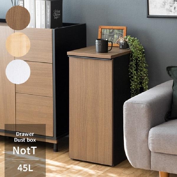 ※こちらの商品はお客様組立となります。■サイズ幅30×奥行き45.5×高さ70cm■材質合成樹脂化粧合板、スチール（エポキシ樹脂粉体塗装）■カラーホワイト/ナチュラル/ブラウン■送料関東〜九州：送料無料東北：480円北海道：980円沖縄・離...