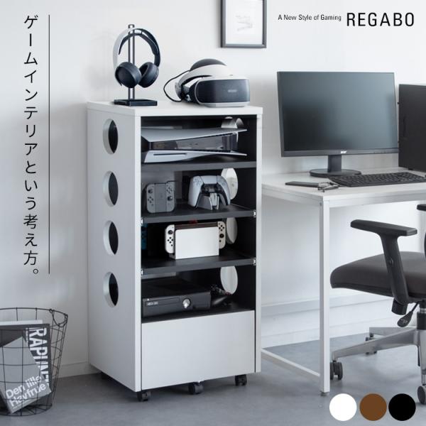 ※こちらの商品はお客様組み立てとなります。組み立て時間：約30分※この製品は株式会社ソニー及び任天堂株式会社のライセンス商品ではありません。※PS5は株式会社ソニー・インタラクティブエンタティンメントの商標、SwitchはNintendoS...
