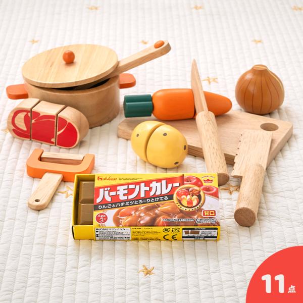 ※若干の個体差によって、表記サイズと完成形のサイズに多少の誤差が生じる場合がございます。※自然素材を使用しておりますので、木目や色など仕様に若干の差が出る場合がございます。※必ずセット内容をご確認ください。※この商品はおもちゃです。実際に調...