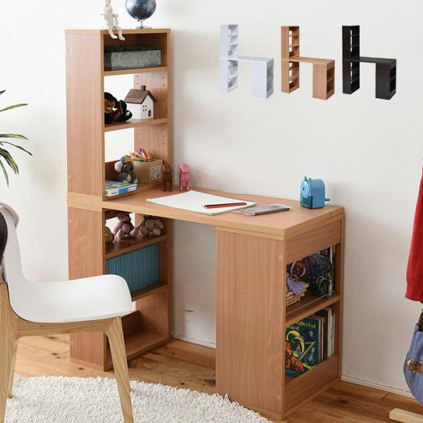 ※お客様組み立てとなります。■サイズデスク：W100 x D45.5 x H71.5cmラック小：W45 x D18.5 x H69cmラック大：W45 x D29 x H69cm■材質本体：プリント紙化粧合版■カラーホワイトナチュラルダー...