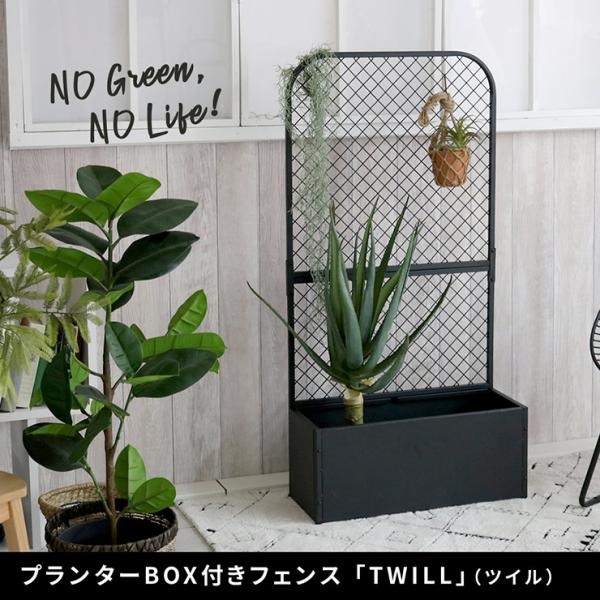 ※こちらの商品はお客様組立となります。■サイズ幅 605×奥行 250×高さ 1200mm重量 : 約7.2kg■材質スチール■カラーマットブラック/ブルーグレー/モカブラウン/ピスタチオグリーン/アイボリーホワイト■送料関東〜九州：送料無...