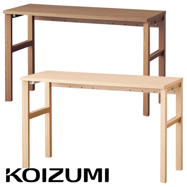 ※こちらの商品はお客様組み立てとなります。■サイズW120 x D48 x H73cm■材質ナラ材、タモ材、プリント化粧板■カラーマイルドオーク（FLD-953MO）ウォールナットオーク（FLD-963WO）■送料関東〜九州：送料無料東北：...