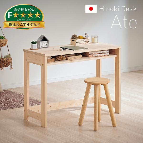※こちらの商品はお客様組み立てとなります。※組み立て方や若干の個体差によって、表記サイズと完成形のサイズに多少の誤差が生じる場合がございます。予めご了承ください。※床の傷防止フェルトは付属しておりません。■サイズW95 x D40 x H7...