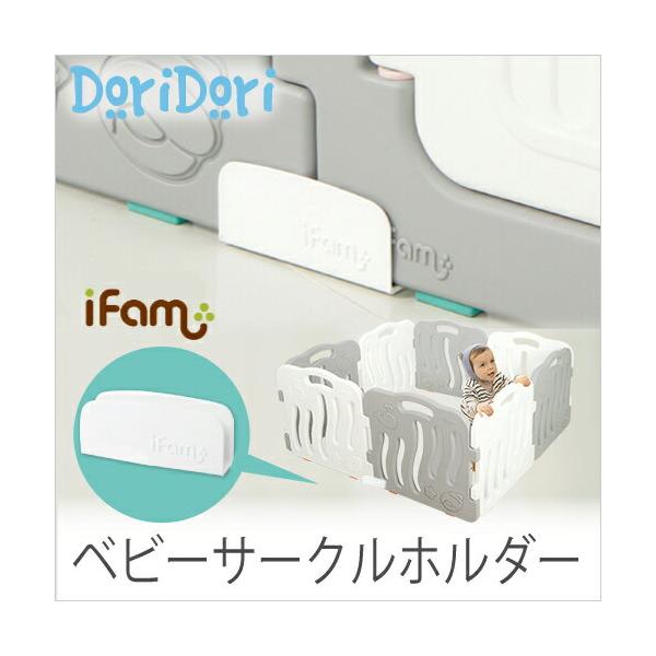 ■数量1個■サイズ本体：W16 x D4 x H7cm■素材ABS■送料関東〜九州：送料無料東北：480円北海道：980円沖縄・離島：別途お見積り※商品出荷後のキャンセルはできかねます。ご了承ください。※時間指定は出来かねます。