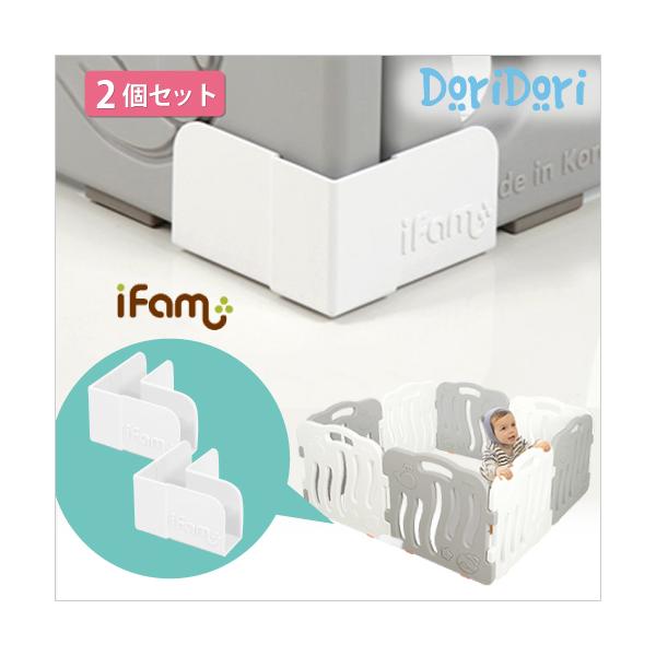 ■数量2個セット■サイズ本体：W11.3 x D11.3 x H7cm■素材ABS■送料関東〜九州：送料無料東北：480円北海道：980円沖縄・離島：別途お見積り※商品出荷後のキャンセルはできかねます。ご了承ください。※時間指定は出来かねます。