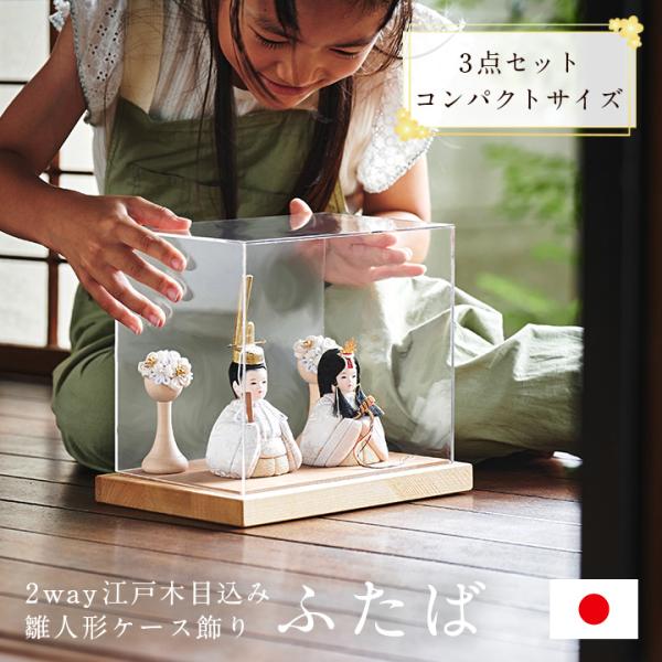 ※詳細は画像でご確認ください。※木目や色、節の有無など、一つひとつ違いがあります。湿気や乾燥などで膨張や収縮、反りなどの変化が発生する場合があります。※1つ1つ手作りのため、表記サイズと完成形のサイズに多少の誤差が生じる場合がございます。※...