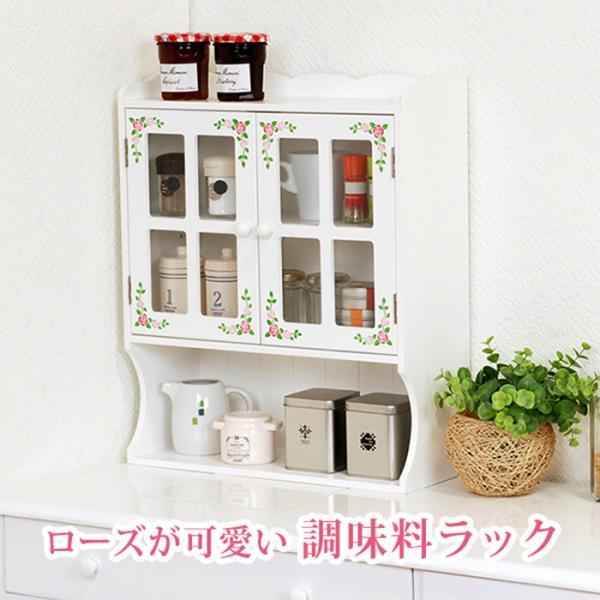※詳細画像をご確認ください。■サイズ(約)幅42×奥行16×高さ50cm■素材主材:MDF■送料関東〜九州：送料無料東北：7780円北海道：12580円沖縄・離島：別途お見積り※搬入経路の確認をお願いいたします。※お部屋に搬入できないなどの...