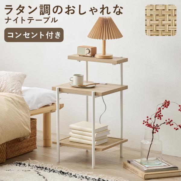 ※この商品はお客様組立となります。※組み立て方や若干の個体差によって、表記サイズと完成形のサイズに多少の誤差が生じる場合がございます。※画面上のカラーはご使用ブラウザやモニターの設定により、実物とは若干異なる場合がございます。あらかじめご了...