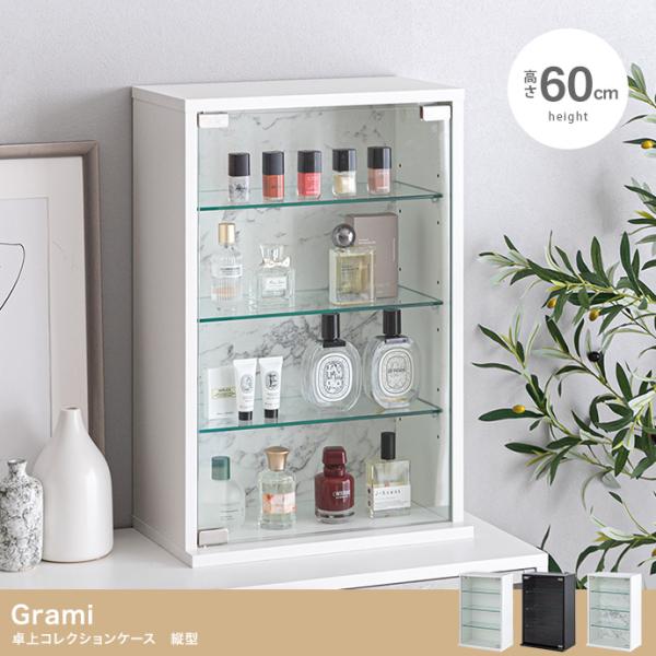 ※この商品はお客様組み立て商品となります。※組み立て時間:2人以上で約30分※プラスドライバーをご用意ください。※若干の個体差によって、表記サイズと完成形のサイズに多少の誤差が生じる場合がございます。※画面上のカラーはご使用ブラウザやモニタ...