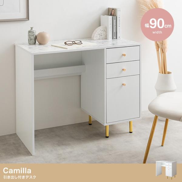 ※お客様組み立て商品となります。2人以上で約90分・プラスドライバーをご用意ください。※チェア等は付属しておりませんので予めご了承ください。※表記サイズと完成形に多少の誤差が生じる場合がございます。※カラーはブラウザやモニターの設定により、...