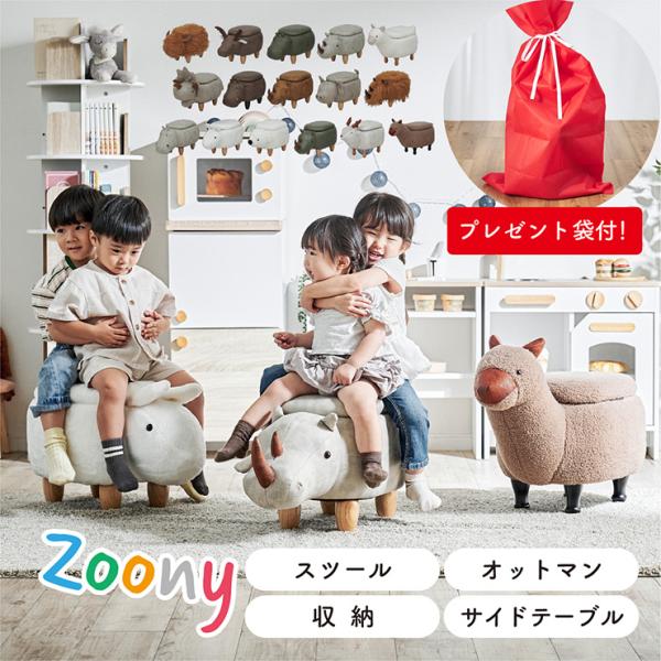 ※本商品を壁や壁紙等に密着させないでください。壁・壁紙等が変色したり、結露やカビの原因になります。※仕様及び外側は改良のため変更する場合がございます。※転倒や破損の恐れがありますので、スツールの上に立ったり、飛んだりしないでください。※脚部...