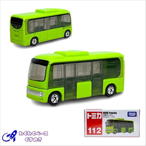 商品名：ミニカー No.112 日野ポンチョメーカー ：タカラトミーブランド :トミカカテゴリー：トミカシリーズSCALE：1/100パッケージ種類：箱パッケージサイズ:W78×H39×D27mm対象年齢:3歳〜2024年の新車・新作※画像...
