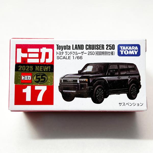 商品名：ミニカー No.17 トヨタ ランドクルーザー ２５０（初回特別仕様）メーカー ：タカラトミーブランド :トミカカテゴリー：トミカシリーズSCALE：1/66アクション：サスペンションパッケージ種類：箱パッケージサイズ:W78×H4...