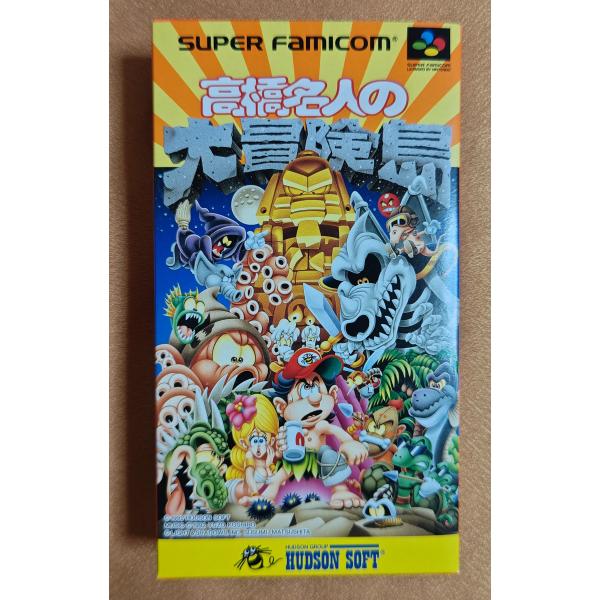 タイトル:高橋名人の大冒険島機種:スーパーファミコンソフト(SUPER FamicomGame)発売日:1992/01/11メーカー品番:SHVC-H2JAN/EAN:4988607000479
